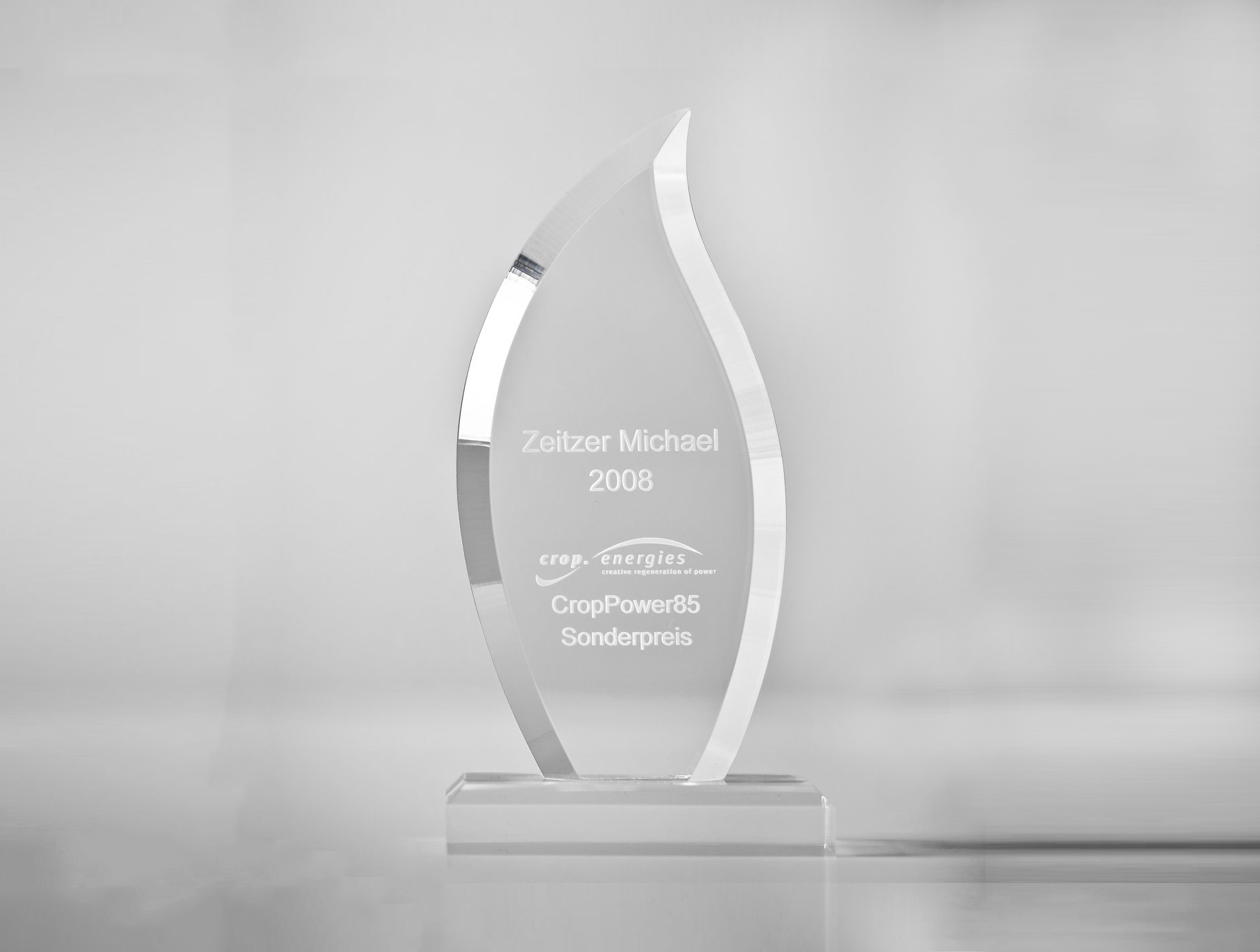 WE WON THE INNOVATION AWARD! » SANBIO